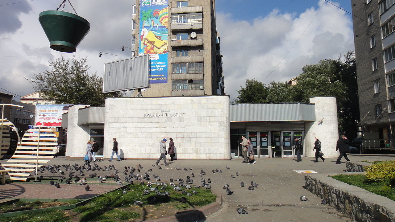 Mengapa Beberapa Pintu Stasiun Metro di Siberia Dibangun di Dalam ...