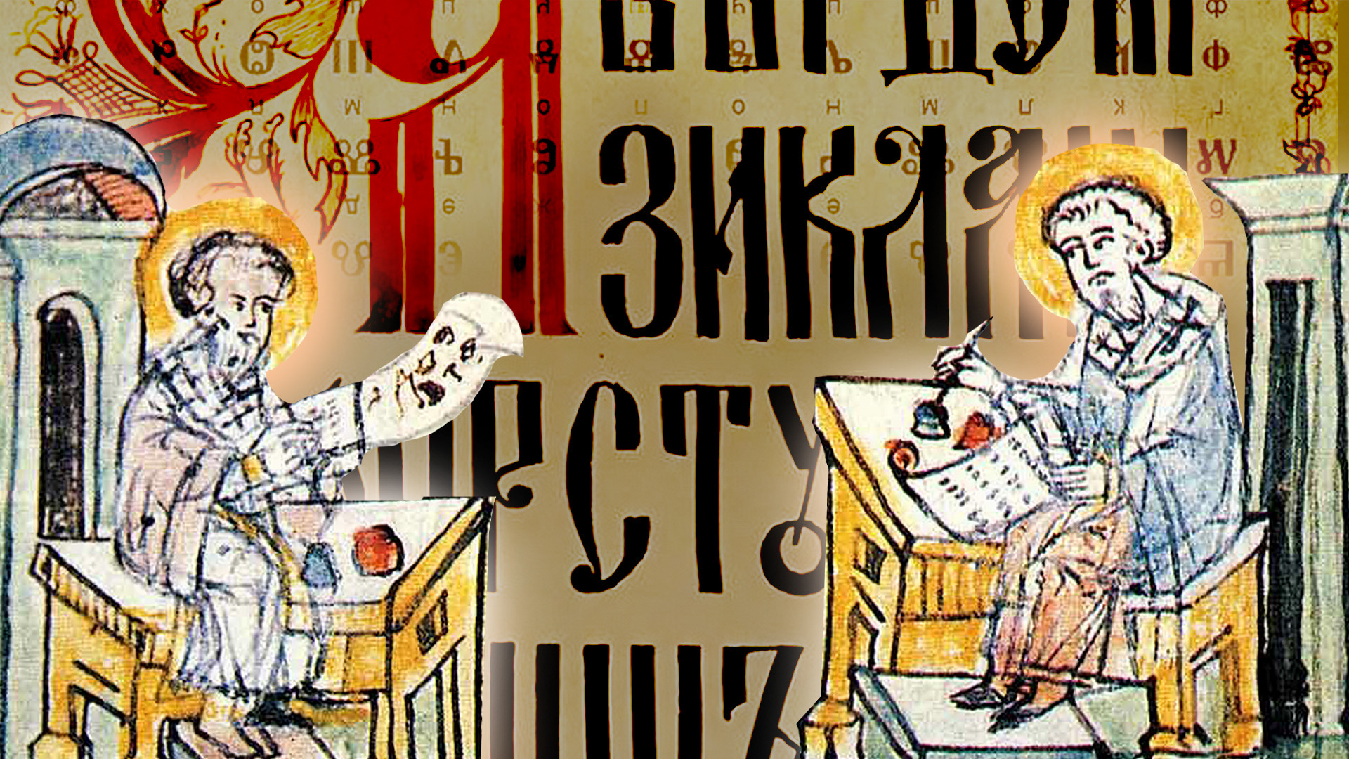 What do Russian and Old Slavonic have in common? - Russia Beyond