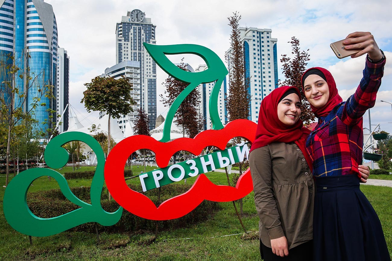 5 cities in Russia that highlight its rich ethnic diversity - Russia Beyond