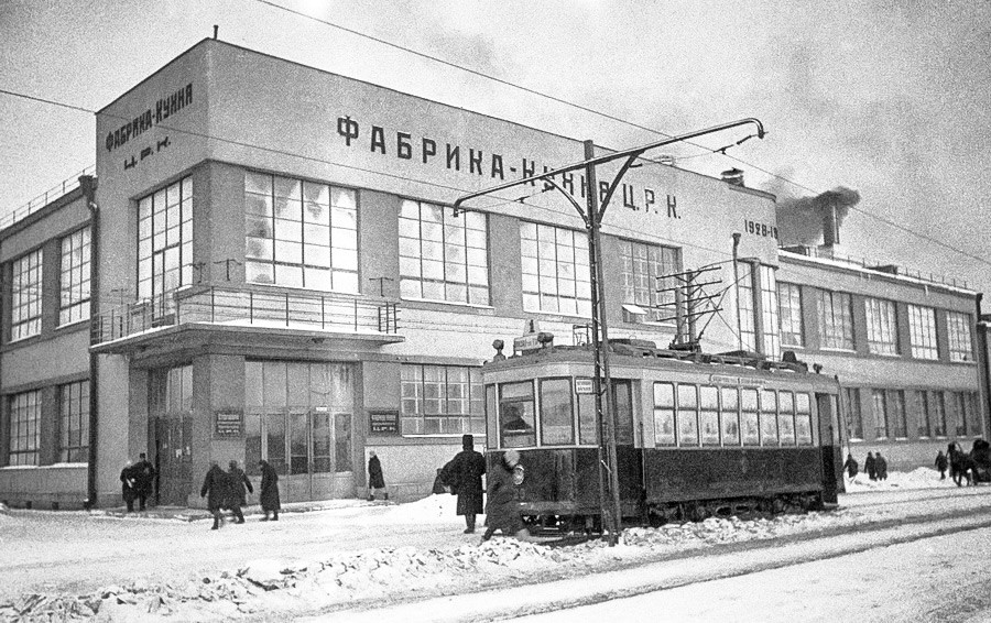 What Russia was like in 1931 (PHOTOS) - Russia Beyond