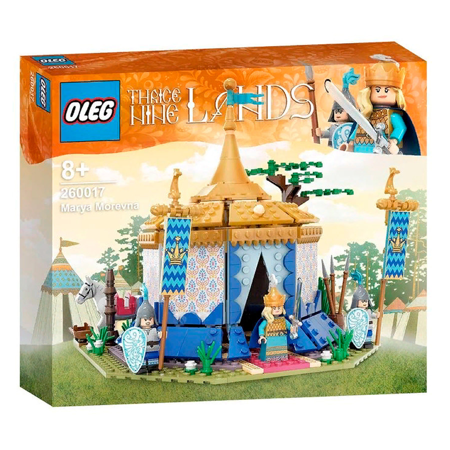 Koschei the Immortal & Morozko - check out LEGO set concepts based on ...