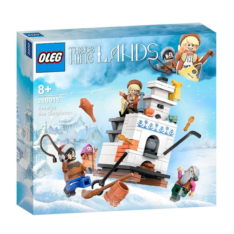 Koschei the Immortal & Morozko - check out LEGO set concepts based on ...