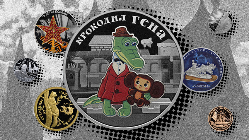 Top 10 BEAUTIFUL Russian commemorative coins - Russia Beyond
