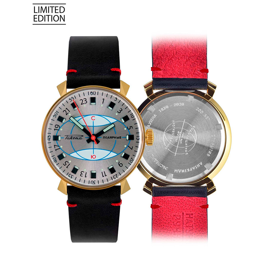 5 relojes rusos únicos fabricados en nuestros días - Russia Beyond ES