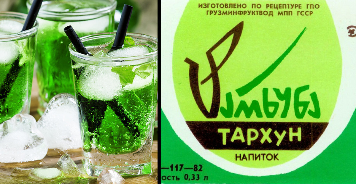 «Cola» soviétique: quels sodas buvait-on en URSS? - Russia Beyond FR