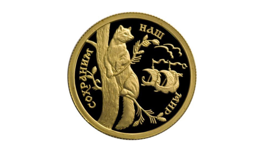 Top 10 BEAUTIFUL Russian commemorative coins - Russia Beyond