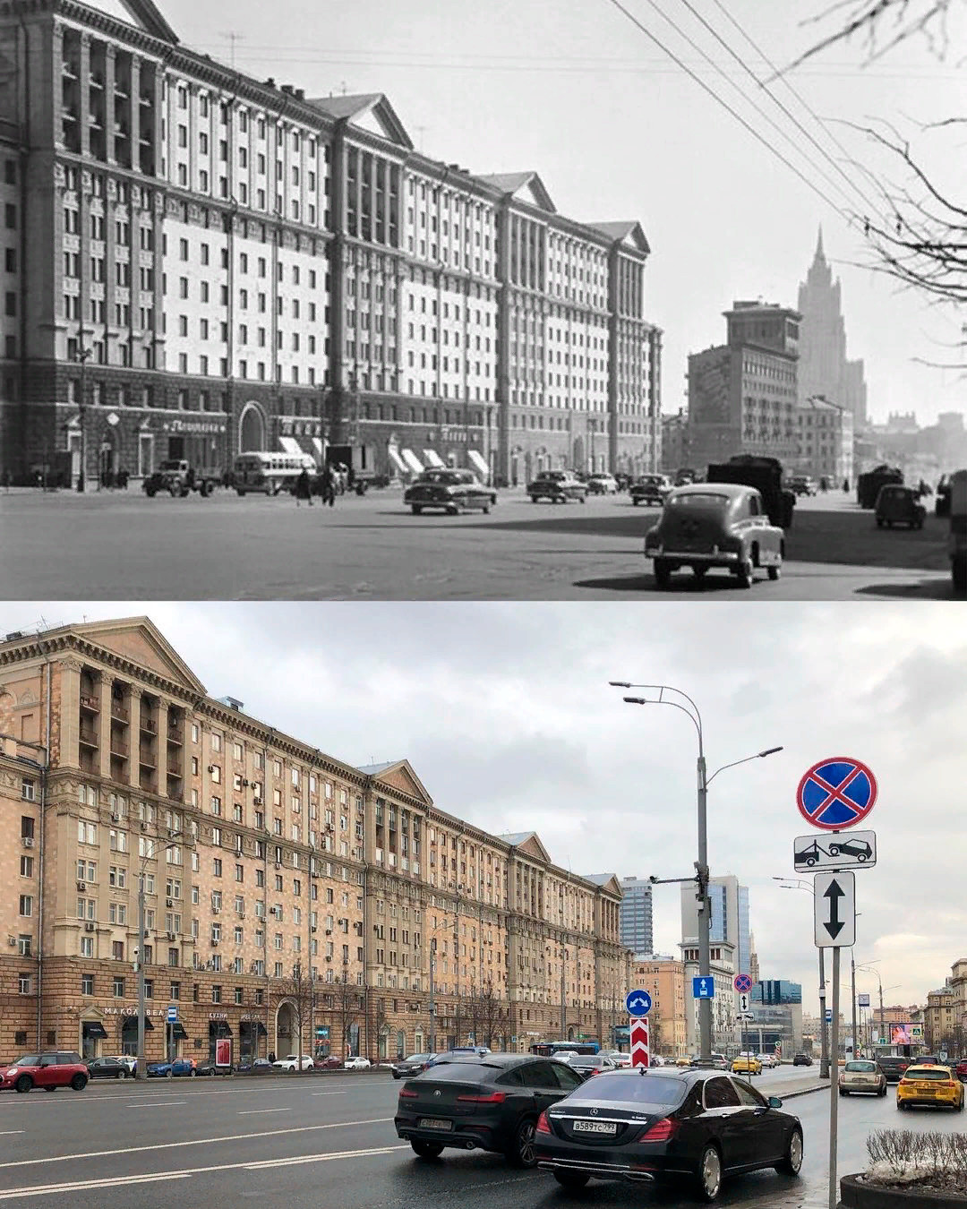 Moscow NOW & THEN: Instagrammer revives history in revealing PHOTOS ...