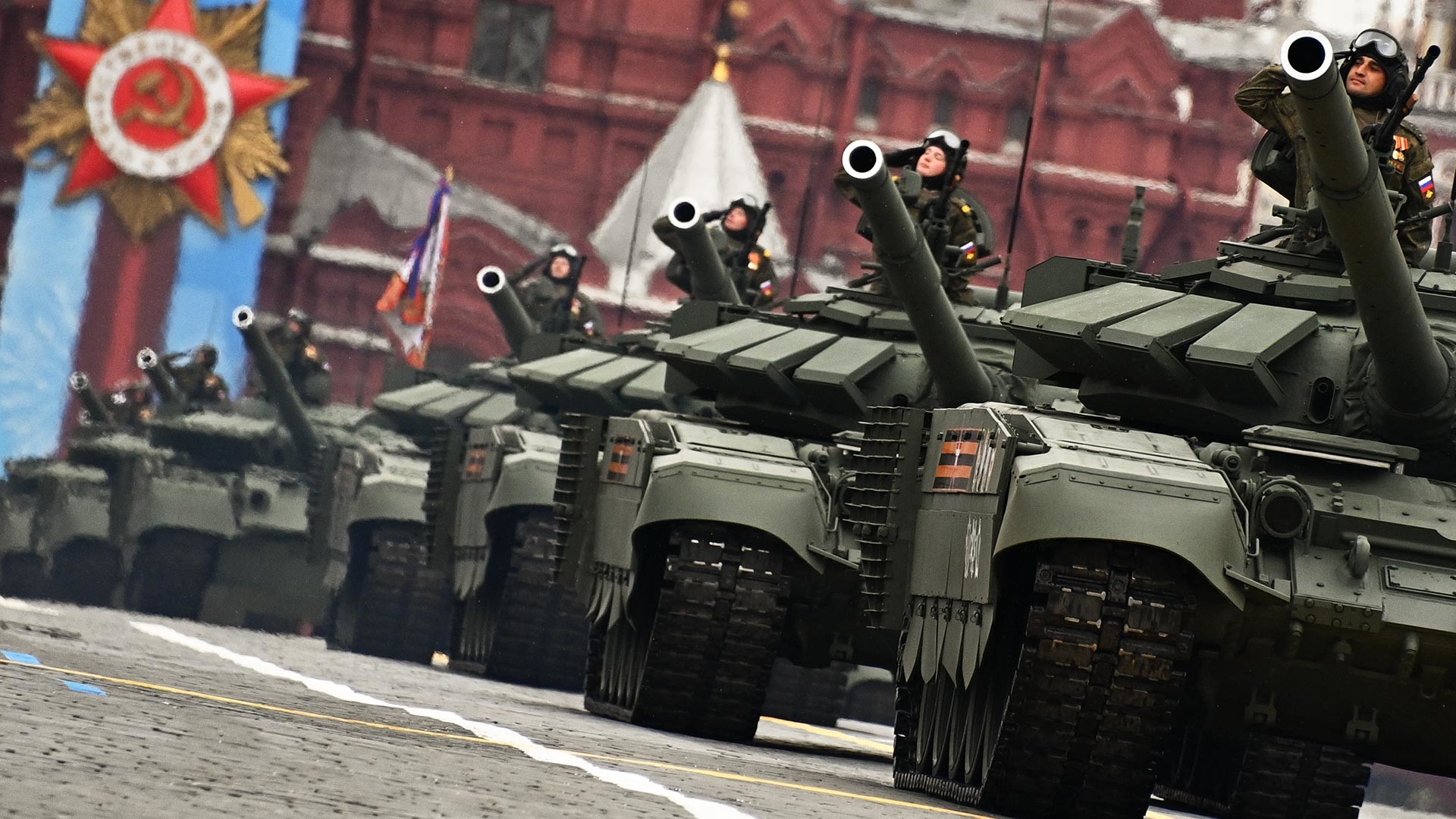 The 76th WWII Victory Day military parade in central Moscow in PHOTOS ...