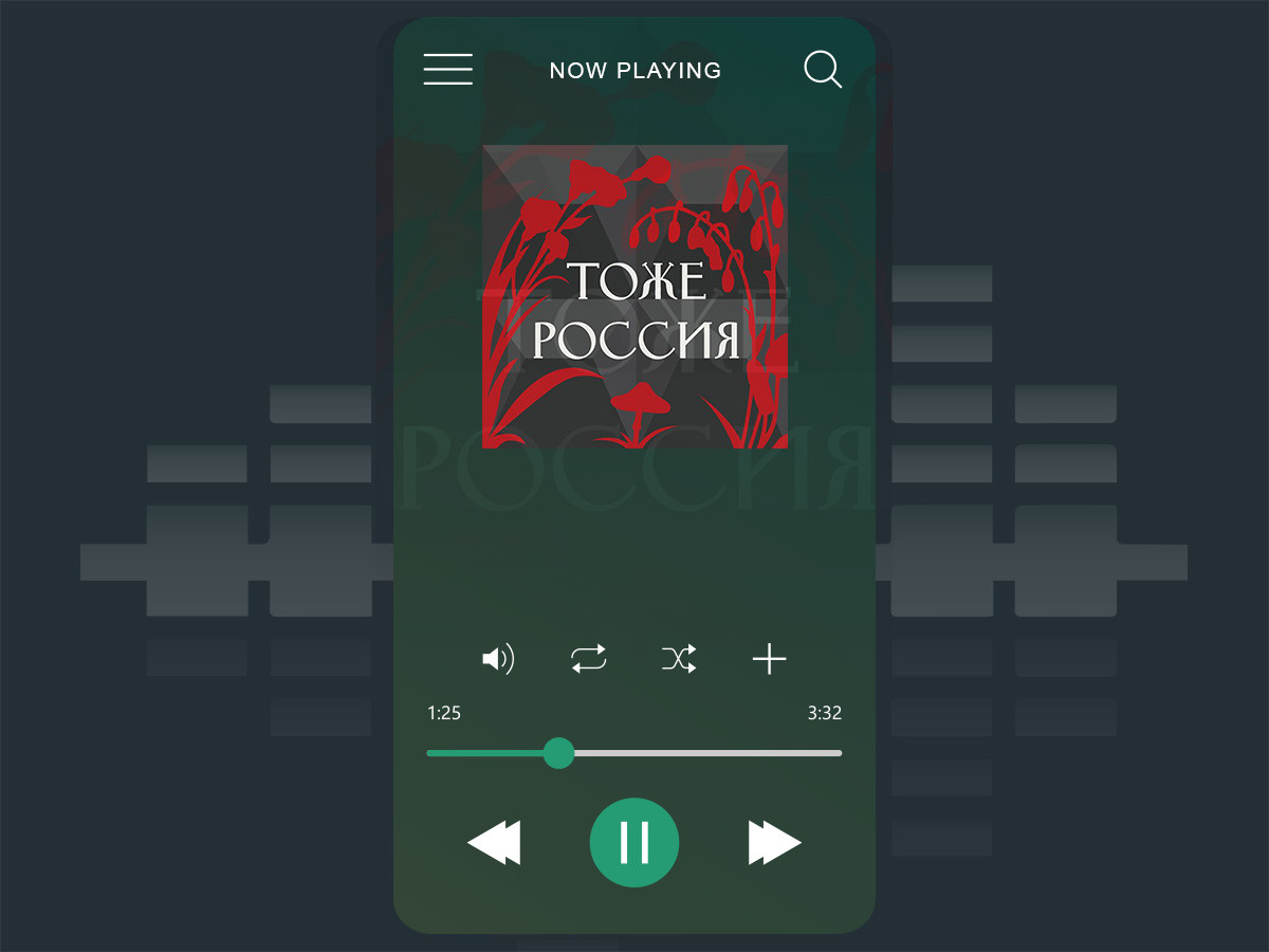 Huit excellents podcasts en russe pour en apprendre davantage sur la ...