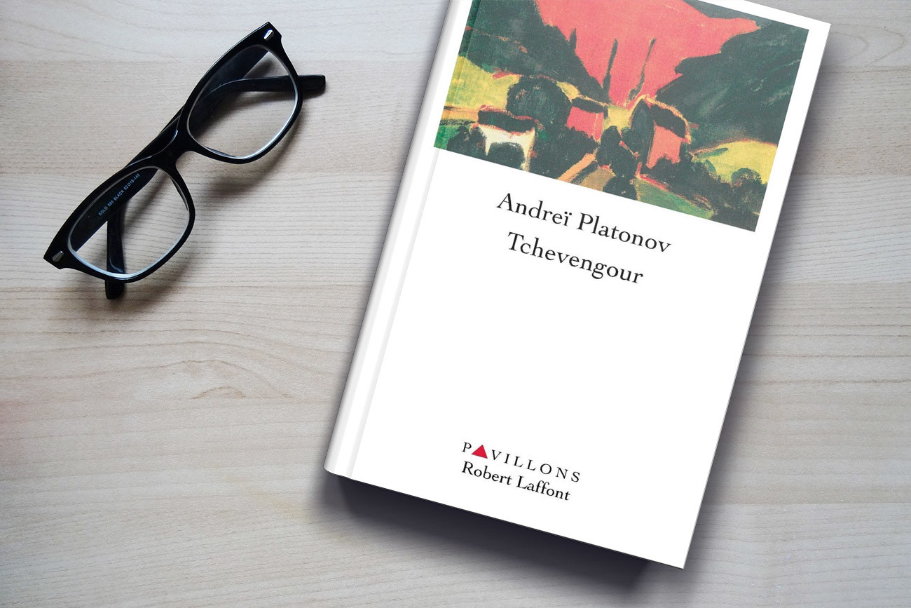 Andreï Platonov: écrivain le plus soviétique de toute l'URSS, devenu ...
