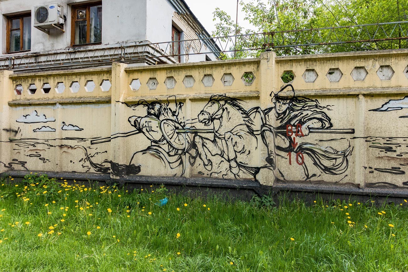 Moscow graffiti through the eyes of Vasiliy Kudryavtsev (PHOTOS ...