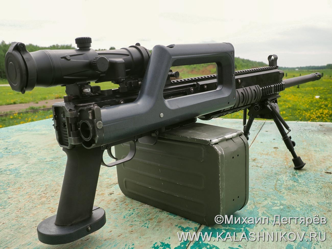 OTs-128: Senapan Mesin Rusia dengan Amunisi Senapan Runduk NATO ...