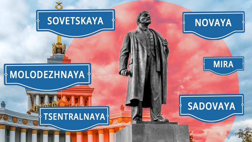 10 most POPULAR street names in Russia - Russia Beyond