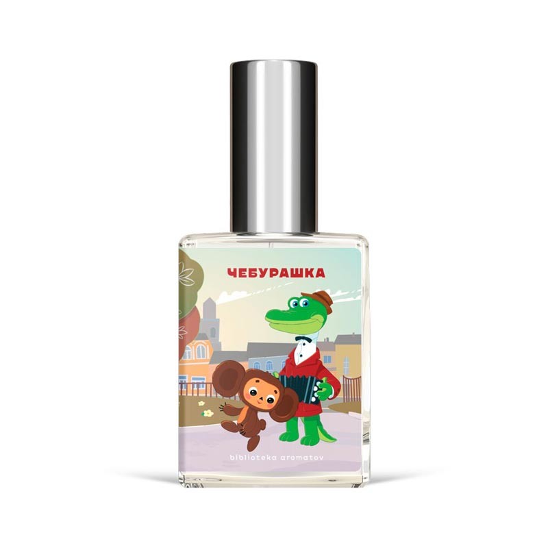 7 Russia-scented perfumes: Inspired by Winter, Cheburashka, Chekmate ...