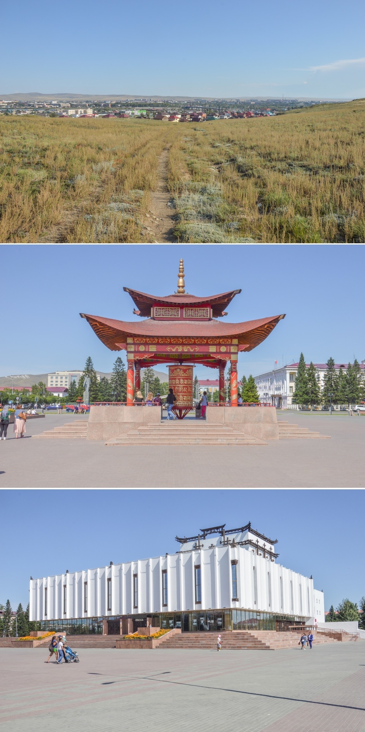 I visited Tuva, the geographical center of Asia, and was DELIGHTED ...