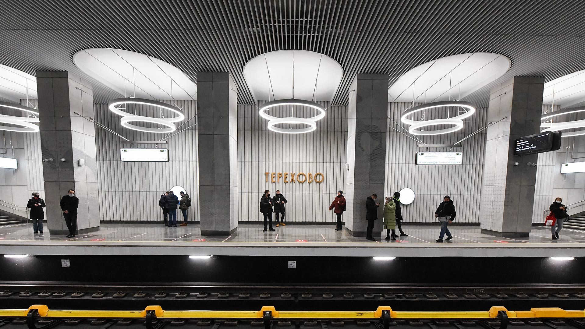 Metro di Mosca, aperte dieci nuove stazioni: “Sarà la linea circolare ...