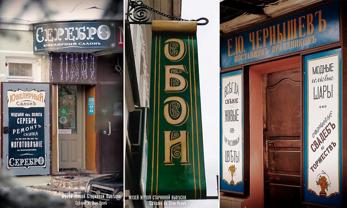 This Russian town takes you back to the 19th century (PHOTOS) - Russia ...