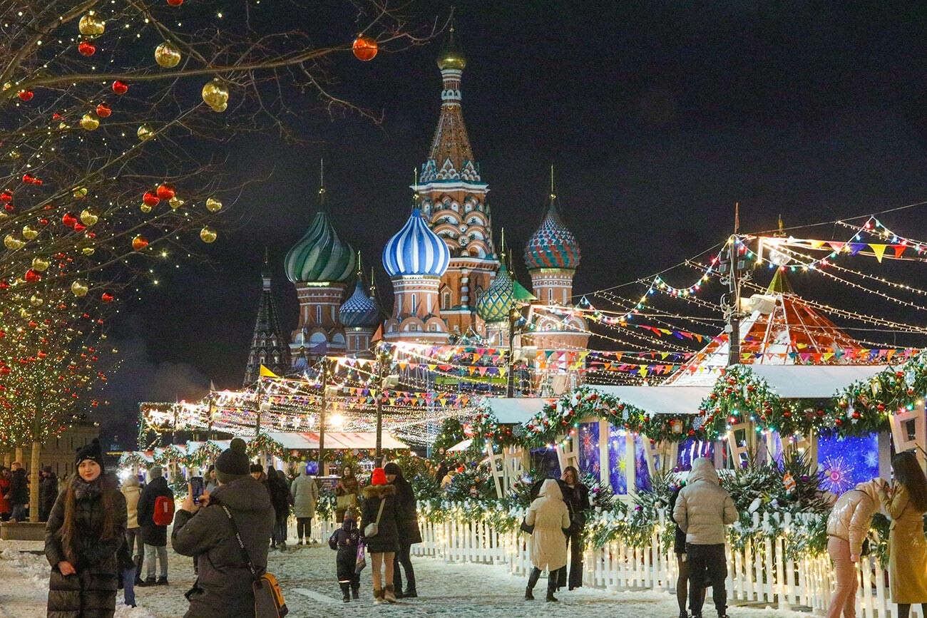 How Moscow has been decorated for New Year 2022 (PHOTOS) - Russia Beyond
