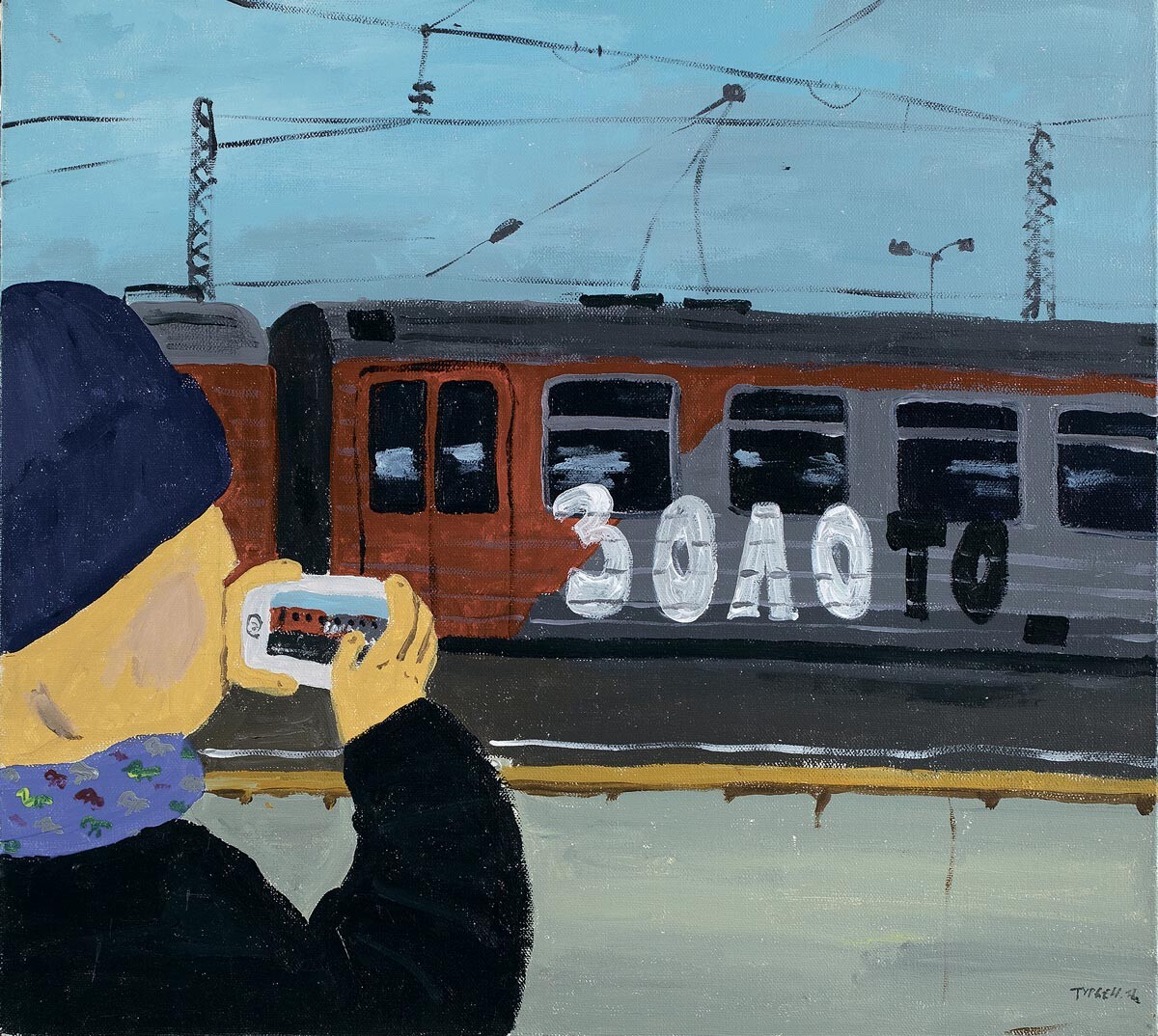 Russian street artists 'go legit' in a Moscow gallery (PHOTOS) - Russia ...