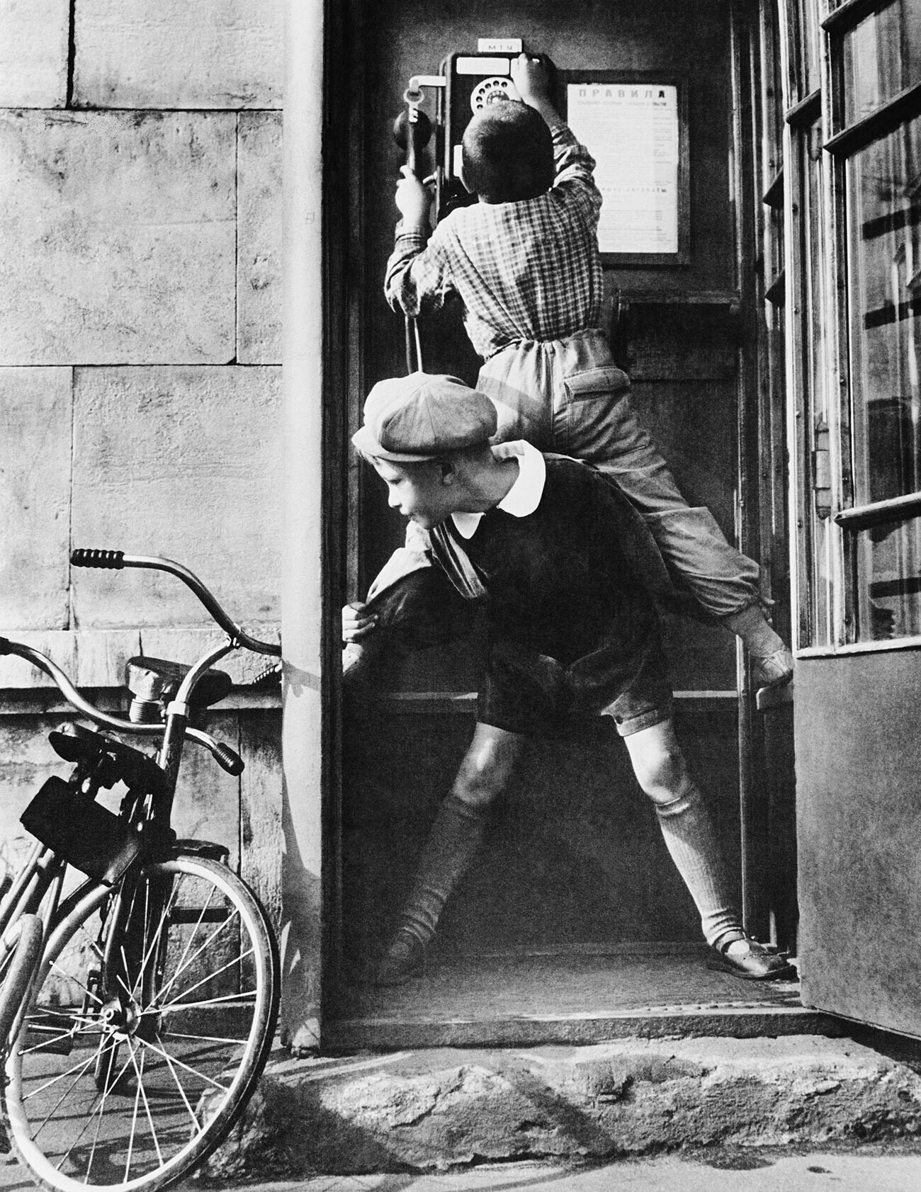 Kaj je nosil v žepu sovjetski pobalin? (FOTOZGODBA) - Russia Beyond ...