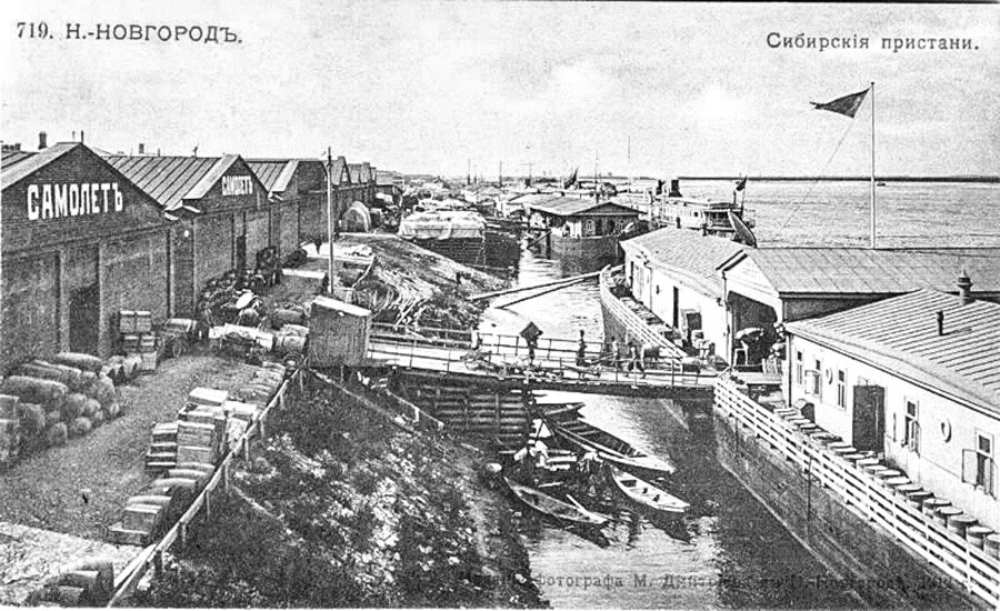 Com’era la Russia nel 1912? - Russia Beyond - Italia