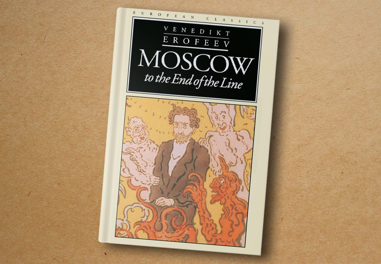 100 masterpieces of Russian literature you should read - Russia Beyond