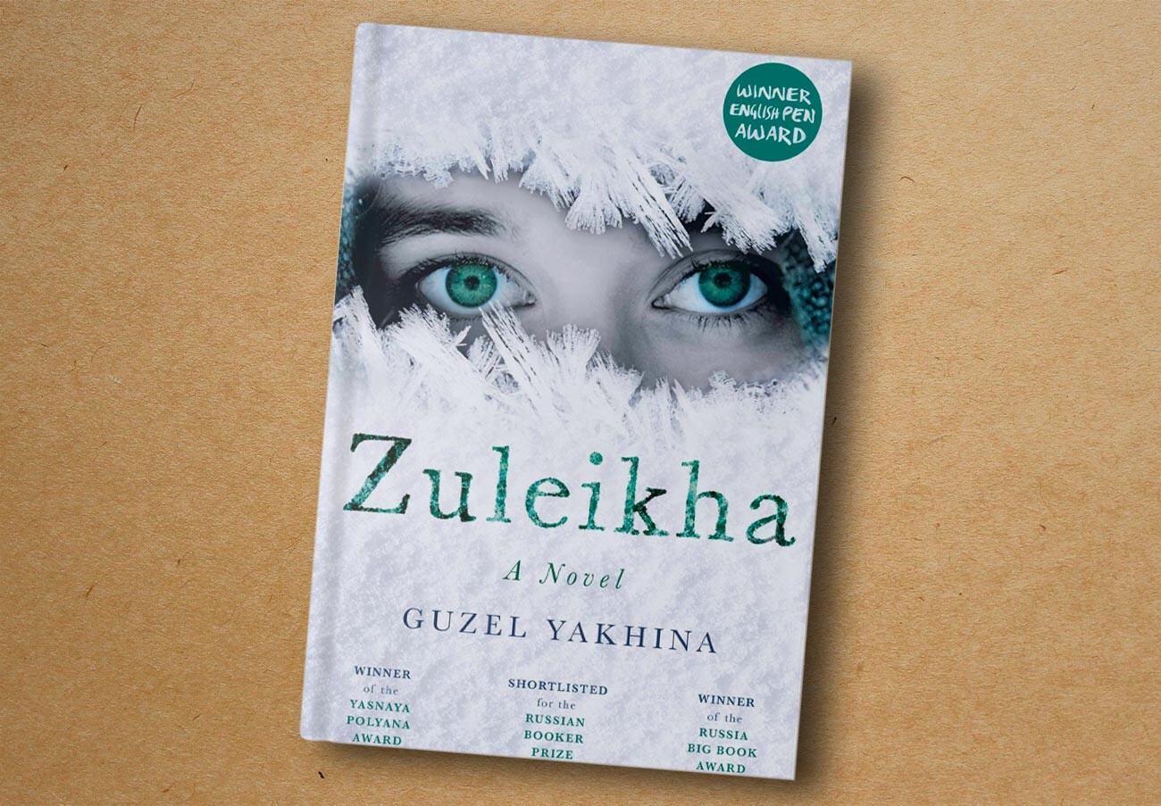 100 masterpieces of Russian literature you should read - Russia Beyond