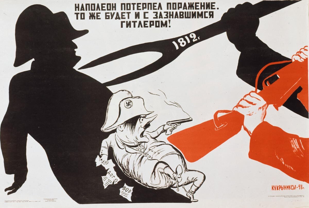 10 MAIN propaganda artists of the USSR - Russia Beyond