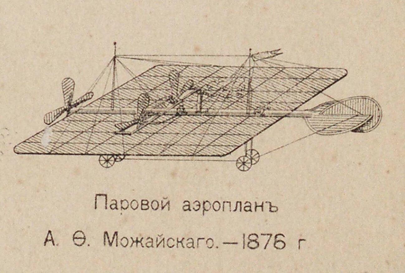 The first Russian airplane (PICS) - Russia Beyond