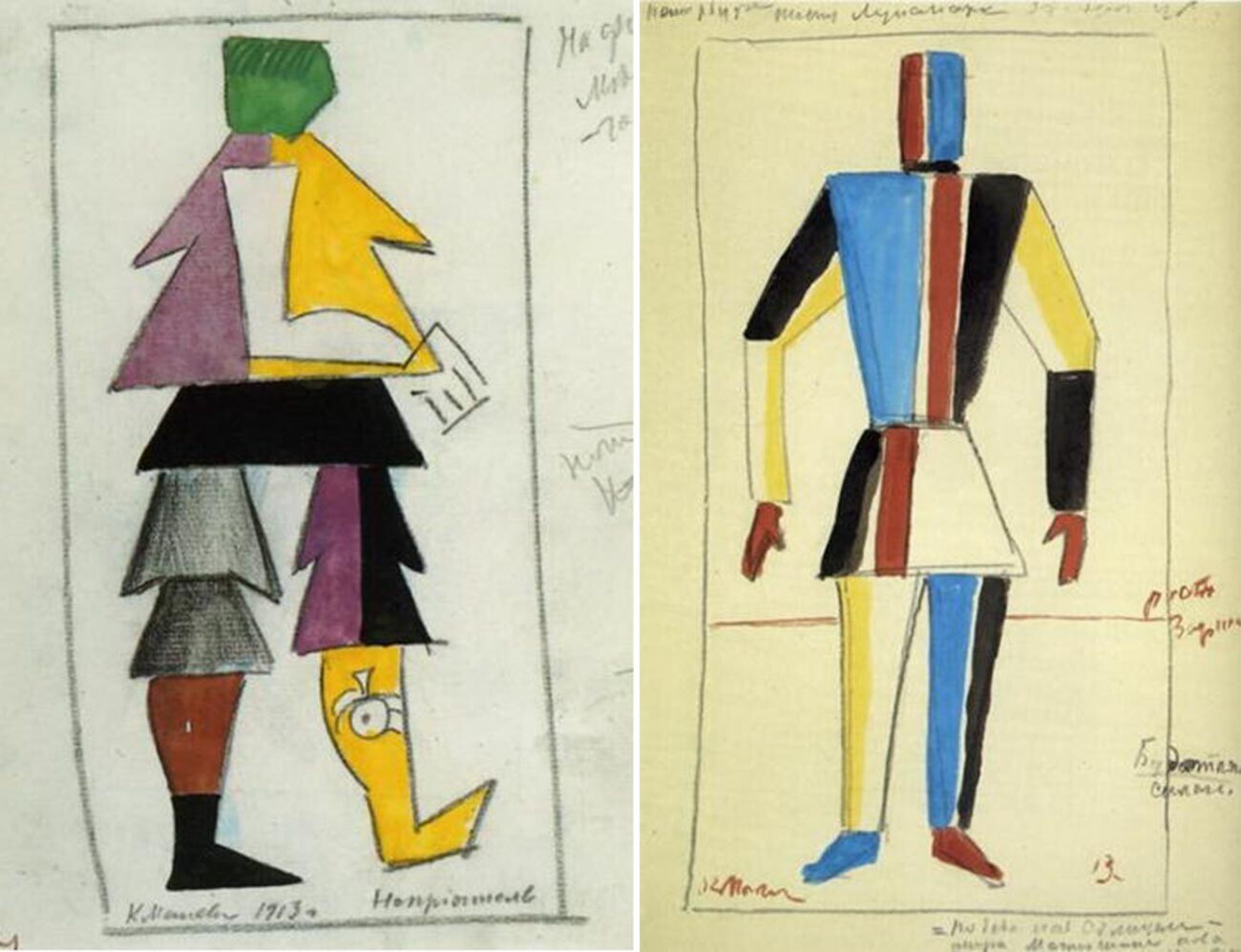 Bagaimana 'Patchwork' Menjadi Suatu Kreasi Seni di Rusia? (FOTO ...