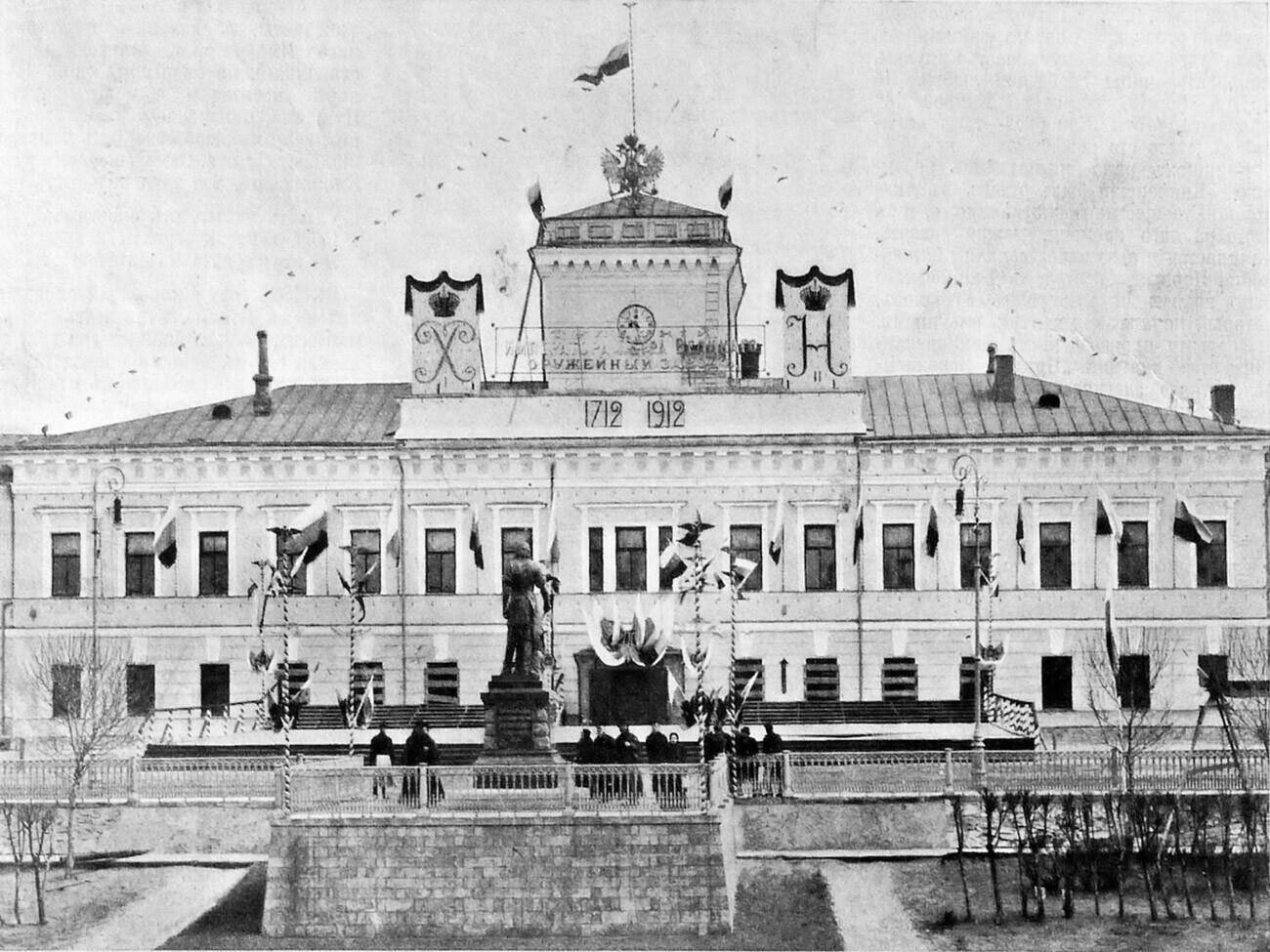 This city has been Russia’s arms capital for centuries (PICS + PHOTO ...