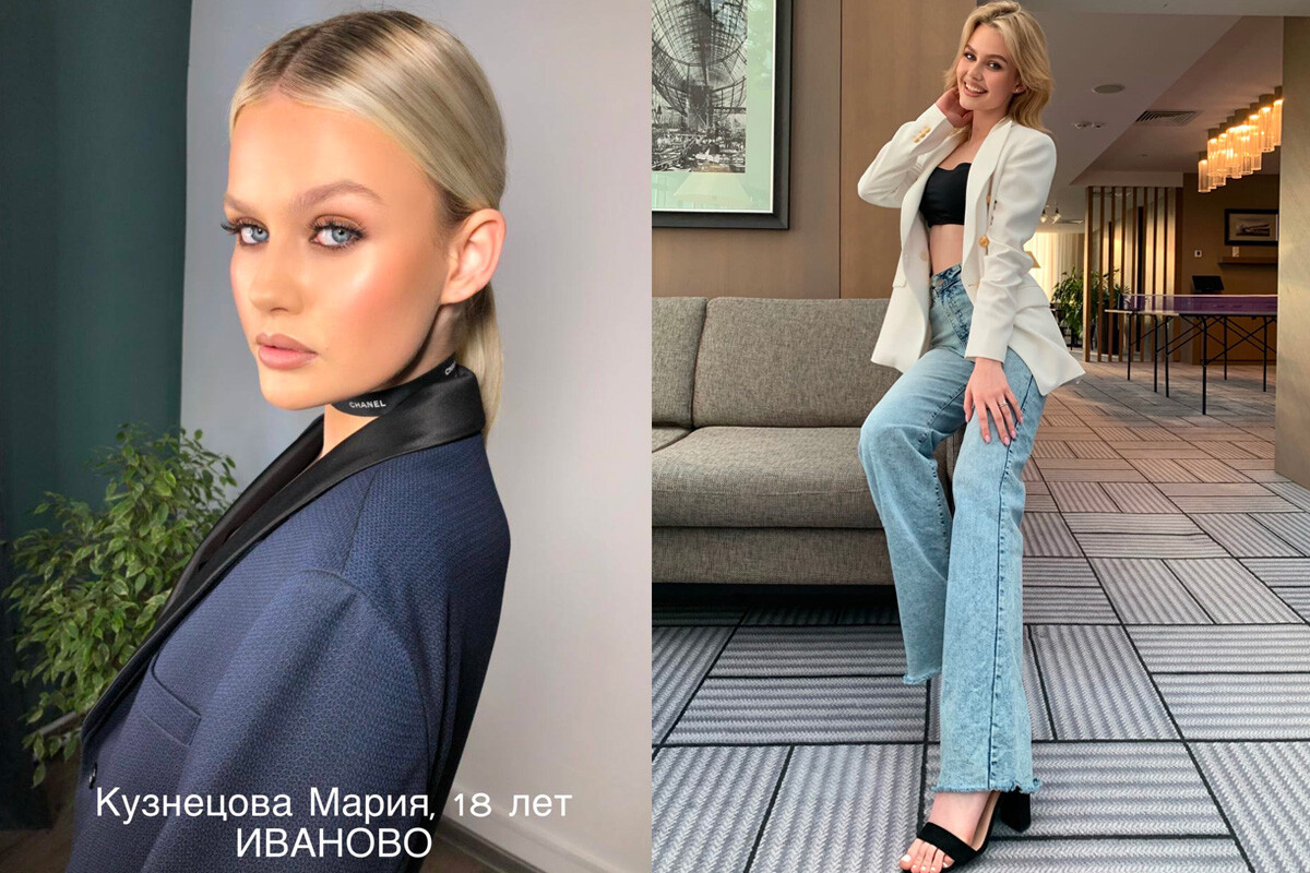 Ecco le 25 finaliste e la vincitrice del concorso di bellezza Miss ...