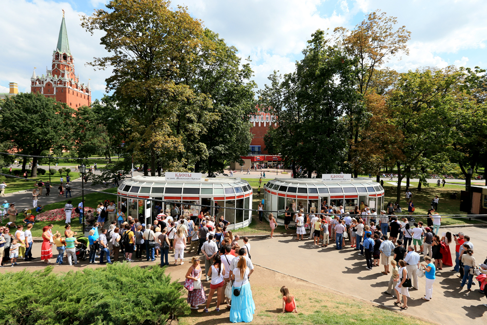 Alexander Garden: A timeline of 190-year-old park near the Kremlin ...