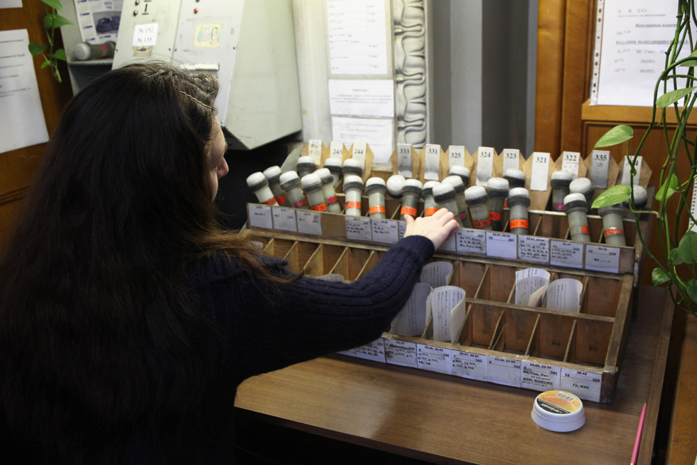 A look inside the world's second biggest library - Russia Beyond