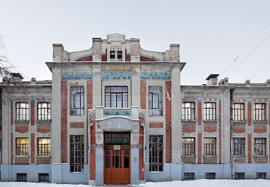 Modernist architecture in a simple Russian school - Russia Beyond