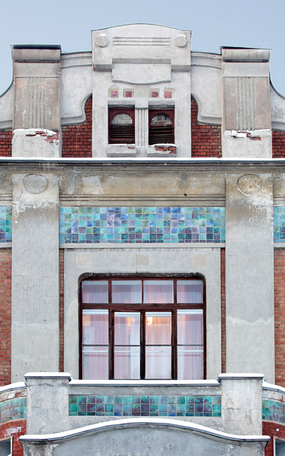 Modernist architecture in a simple Russian school - Russia Beyond