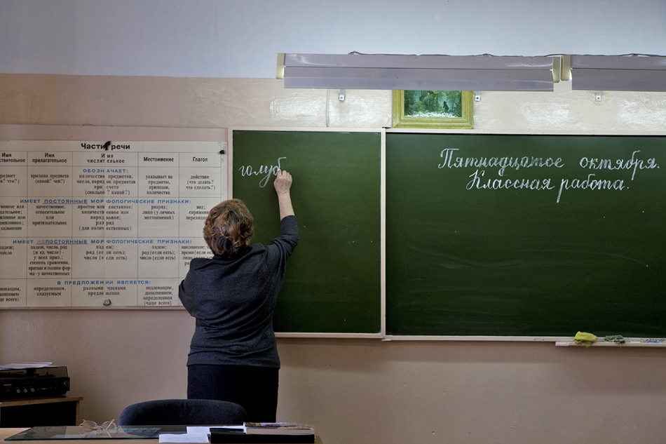 A day in the life of rural teacher Nina Ivanova - Russia Beyond