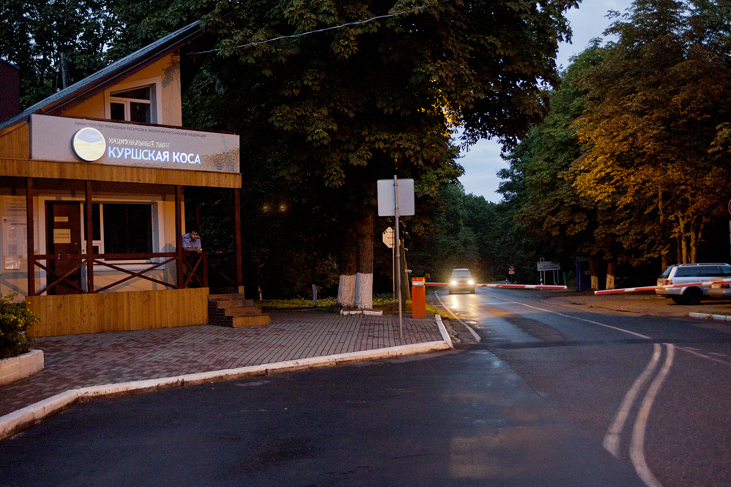 Curonian spit, the most popular destination of the Kaliningrad region ...