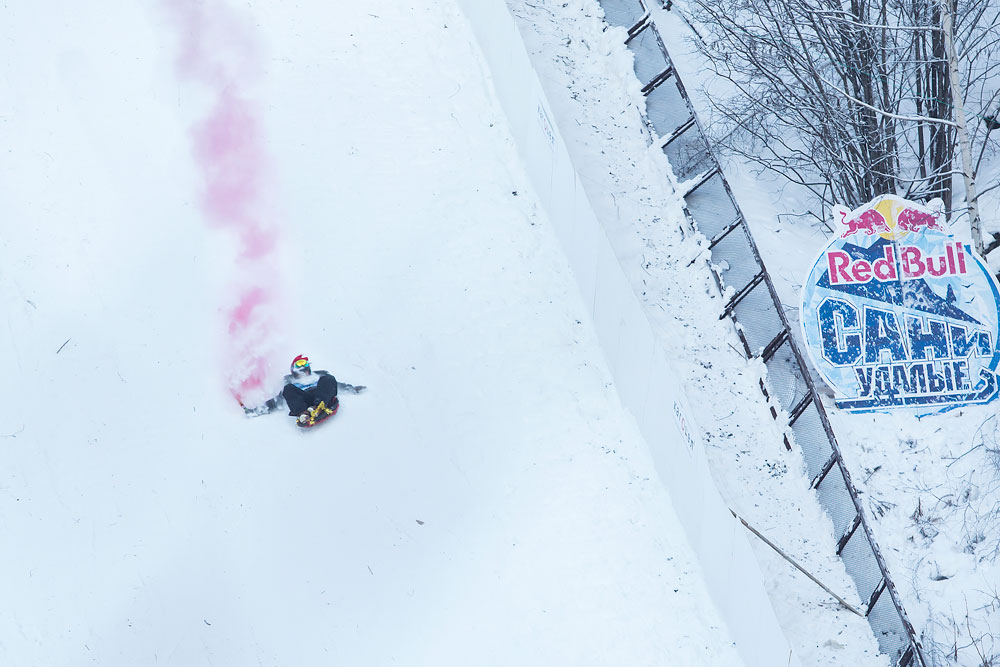 Extreme sledding on the slopes of the Ural Mountains - Russia Beyond