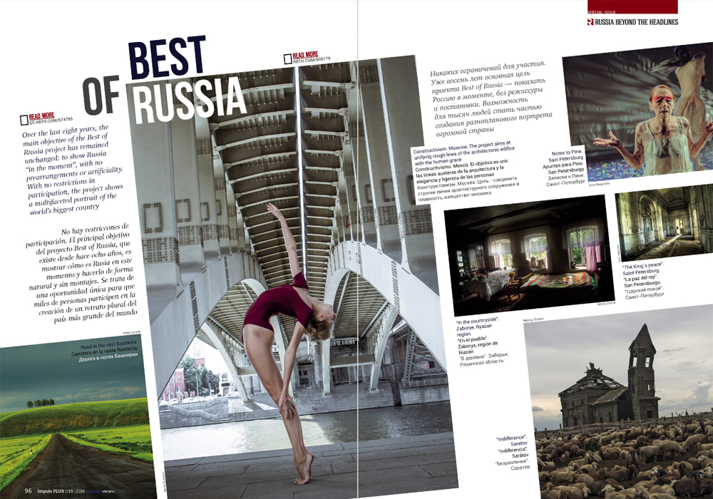 RBTH launches a new print project in Spanish, English and Russian ...