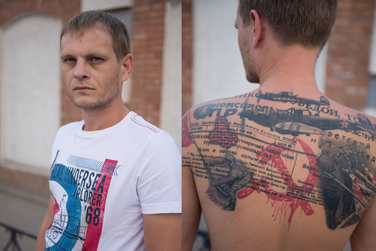 Tattooed Russia: A declaration of love captured on the body - Russia Beyond