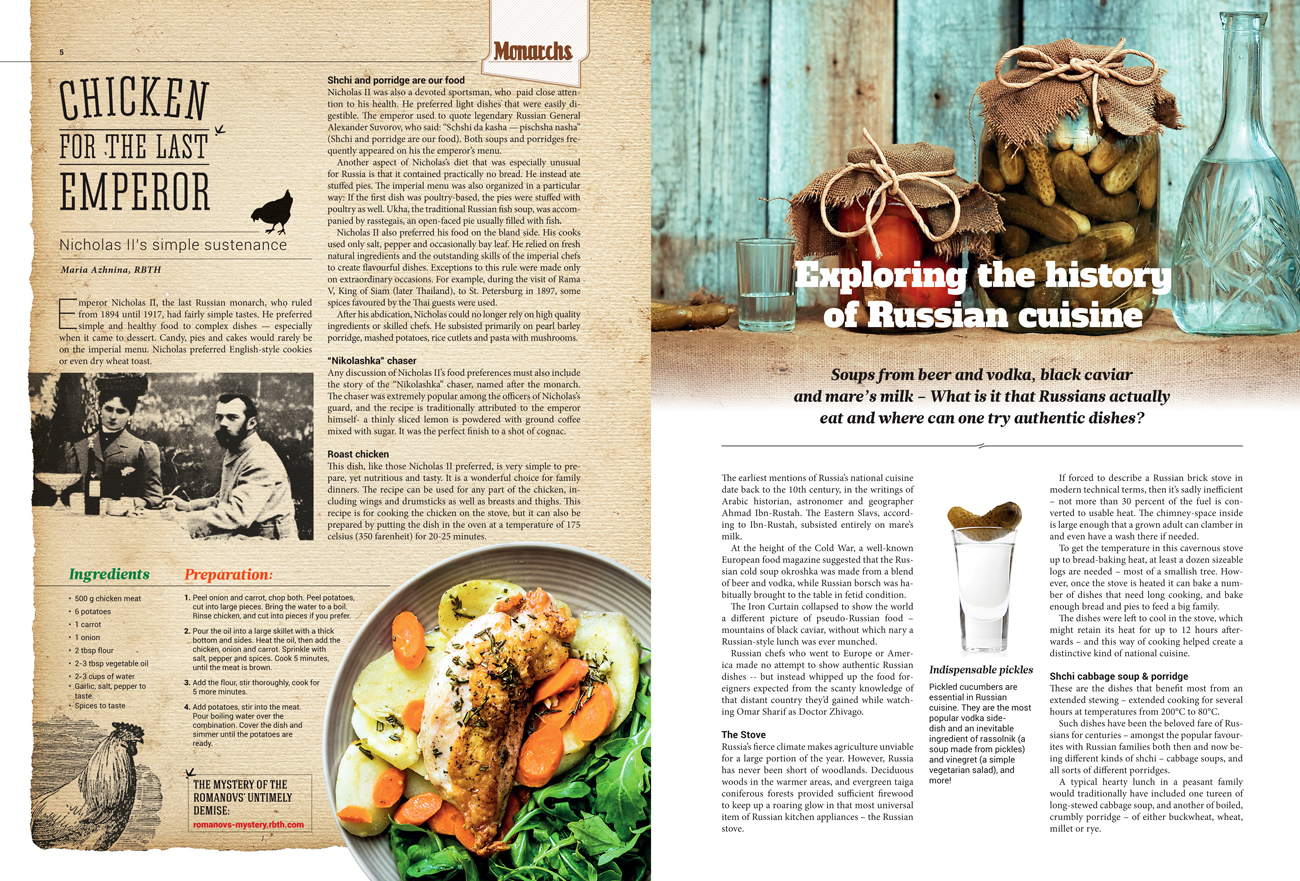 Discover RBTH’s latest culinary publication: Taste of Russia! - Russia ...