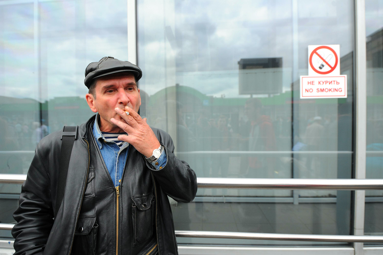 ¿Es cierto que en Rusia se va a prohibir fumar tabaco? - Russia Beyond ES