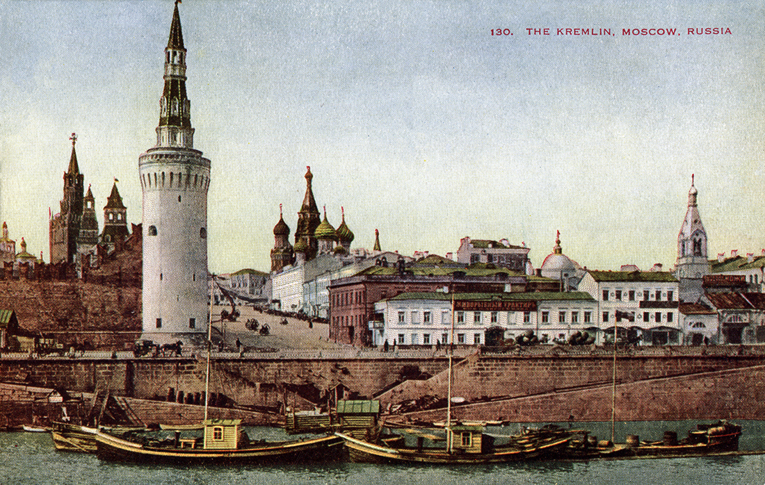 Find 10 differences: Photos of Moscow today and more than a century ago ...