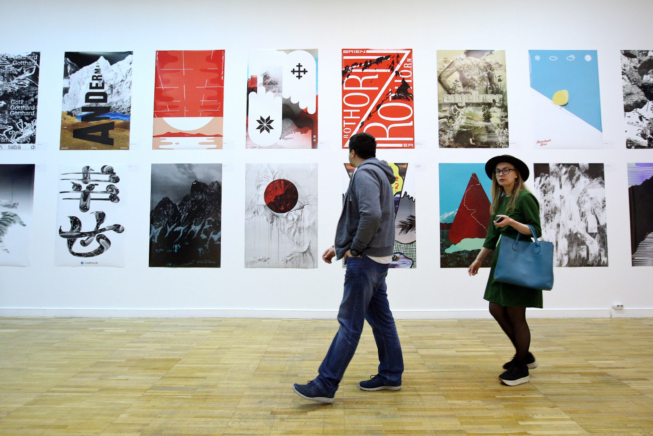 Russian design concepts from mosquito killers to self-driving busses ...