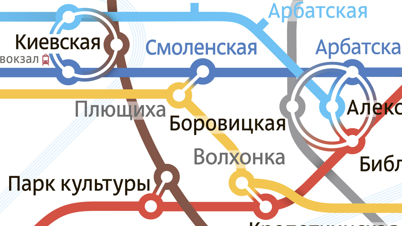How Moscow's metro grew in 82 years - Russia Beyond