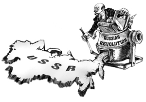 Bolshevik revolution: national disaster or Pivotal Point in history ...