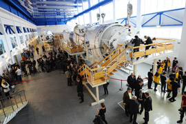 Space center - Russia Beyond