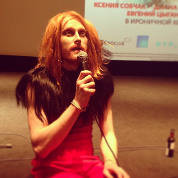 10 symbols of Russia illuminated by the Circle of Light - Russia Beyond