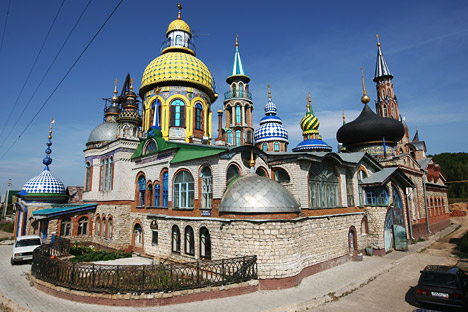 Mapping Russia’s religious landscape - Russia Beyond